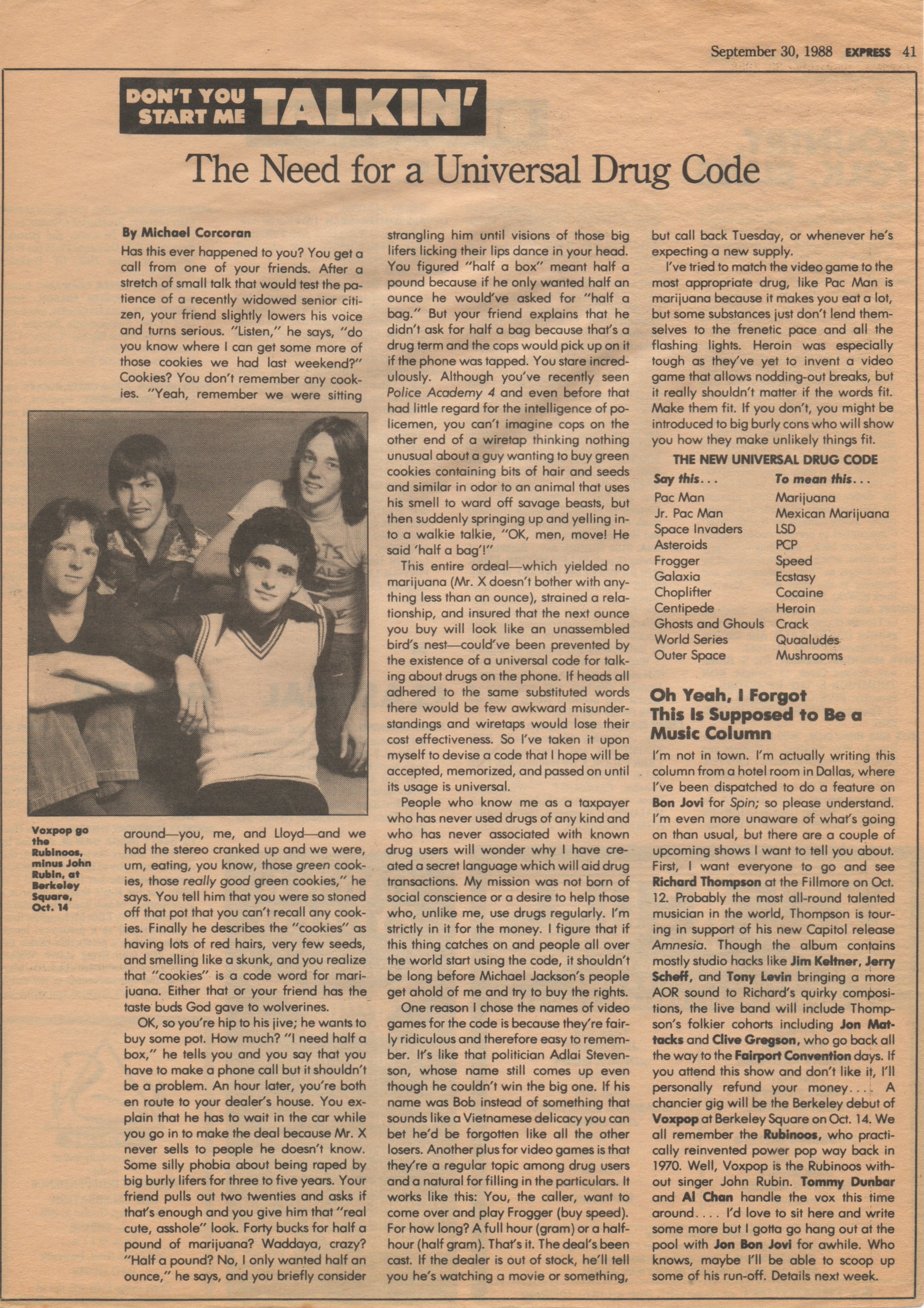 After Austin: 1988 | MichaelCorcoran.net