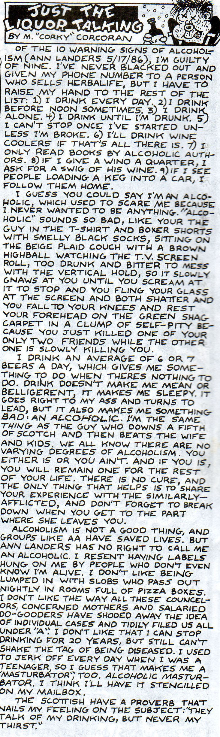 “Corky” Turns 35 | MichaelCorcoran.net