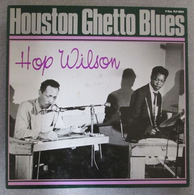 Hop Wilson: Blue Steel from H-Town | MichaelCorcoran.net